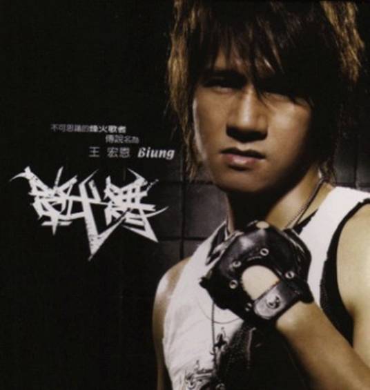 Na Lu Uan_百度百科