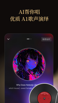 Muse AI_百度百科