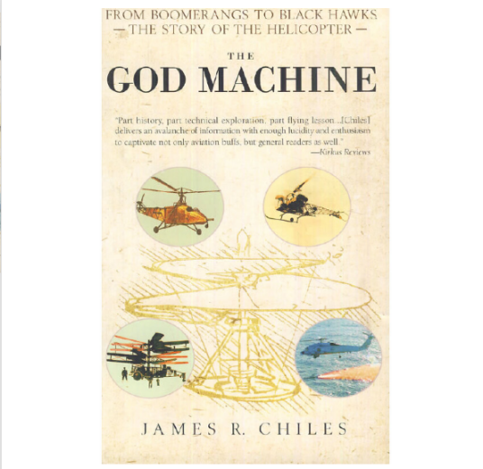 The God Machine_百度百科