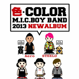 MIC男团_百度百科