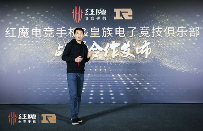 不红魔不成活 RNG六周年纪念版红魔Mars正式发 3299元_百科TA说