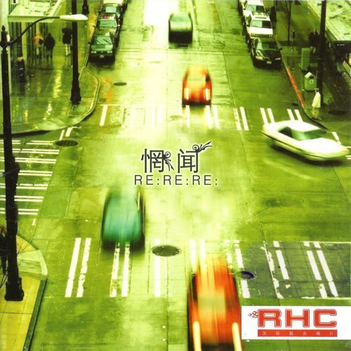 RE:RE:RE:_百度百科