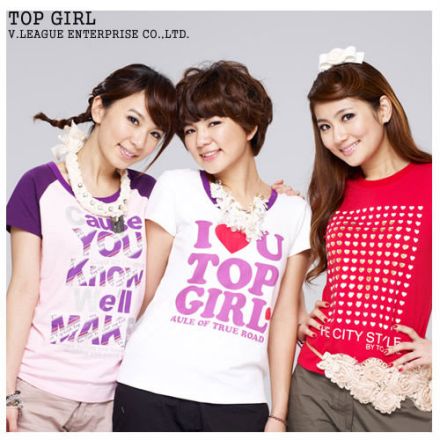 TOP GIRL（品牌）_百度百科