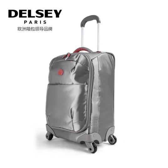 Delsey_百度百科