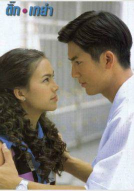 谜Prissana（2000年泰剧）_百度百科