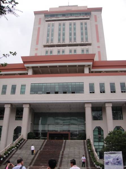 清华数字图书馆园地_百度百科