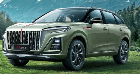 红旗HS3_百度百科