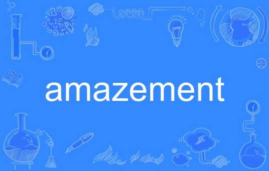 amazement_百度百科