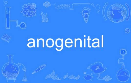 anogenital_百度百科