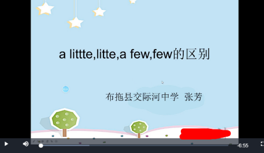 little a little few a few 的用法与区别_百度百科