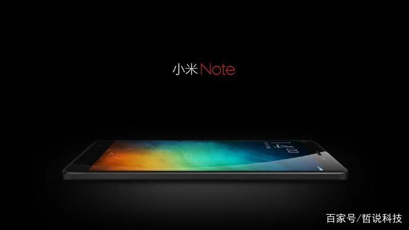 从此之后，再无NOTE——小米Note3简评_百科TA说