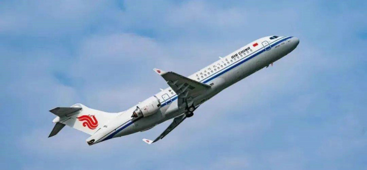 中国商飞C909_百度百科