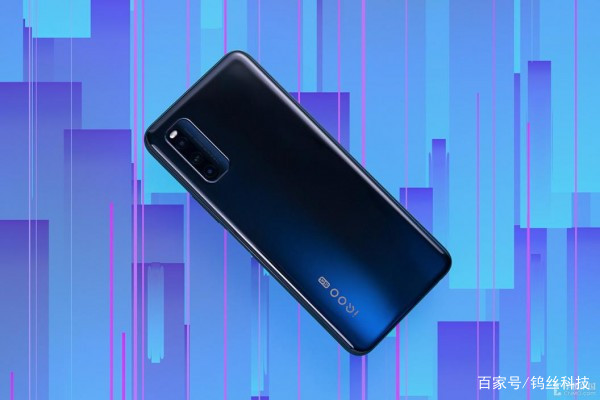 搭载天玑1000Plus！iQOO Z1正式发布：2198元起_百科TA说