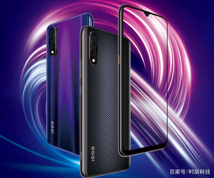 iQOO新机确定：7月2日发布，性能稳_百科TA说