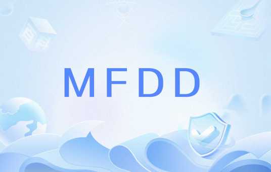 MFDD_百度百科