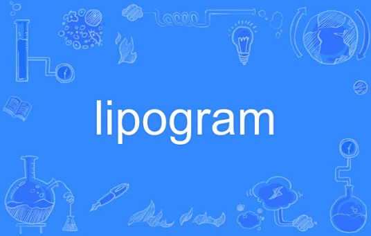 lipogram