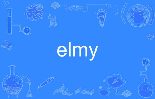 elmy_百度百科
