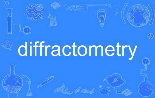 diffractometry_百度百科