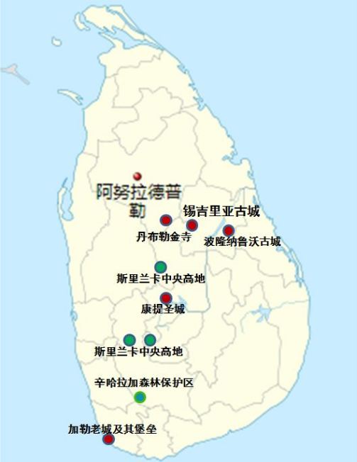 锡吉里亚古城_百度百科