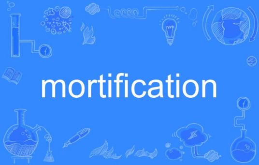 mortification_百度百科