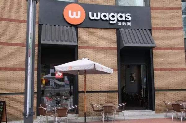 餐饮业那些公司，不如看看 Wagas 是怎么管年轻人吃饭问题的？_百科TA说