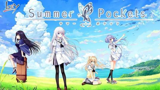 Summer Pockets（Key开发的恋爱冒险游戏）_百度百科