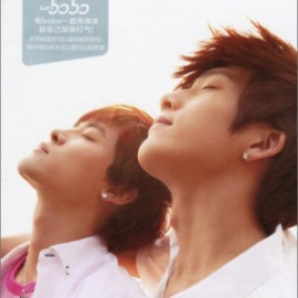 BoBo（中国内地男子演唱组合）_百度百科