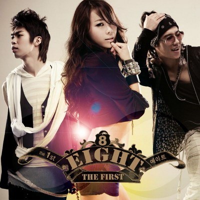 8eight_百度百科