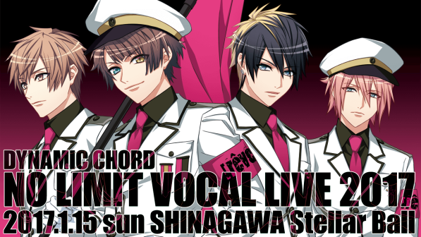 DYNAMIC CHORD（honeybee black开发的游戏）_百度百科