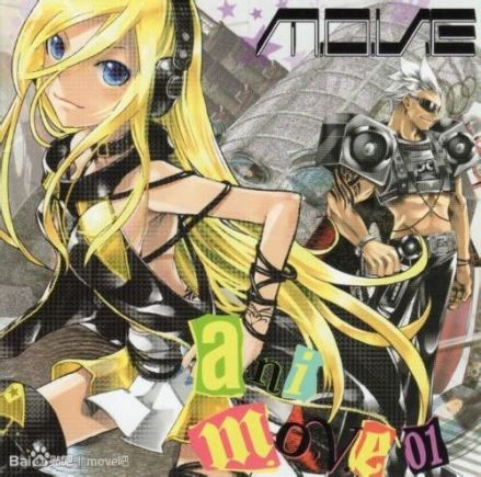 M.O.V.E._百度百科