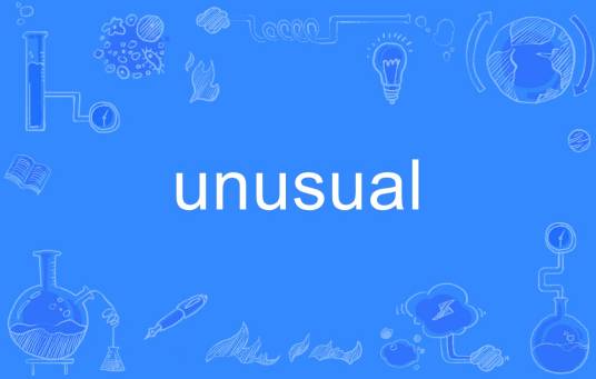 unusual（英语单词）_百度百科