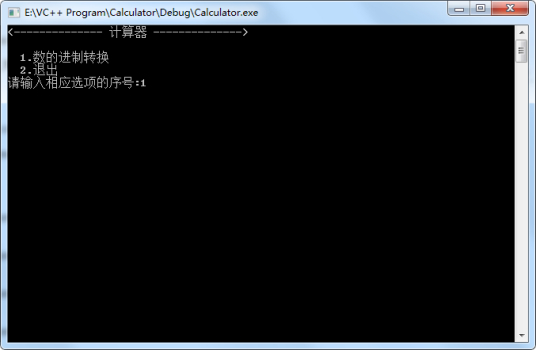 conio.h_百度百科