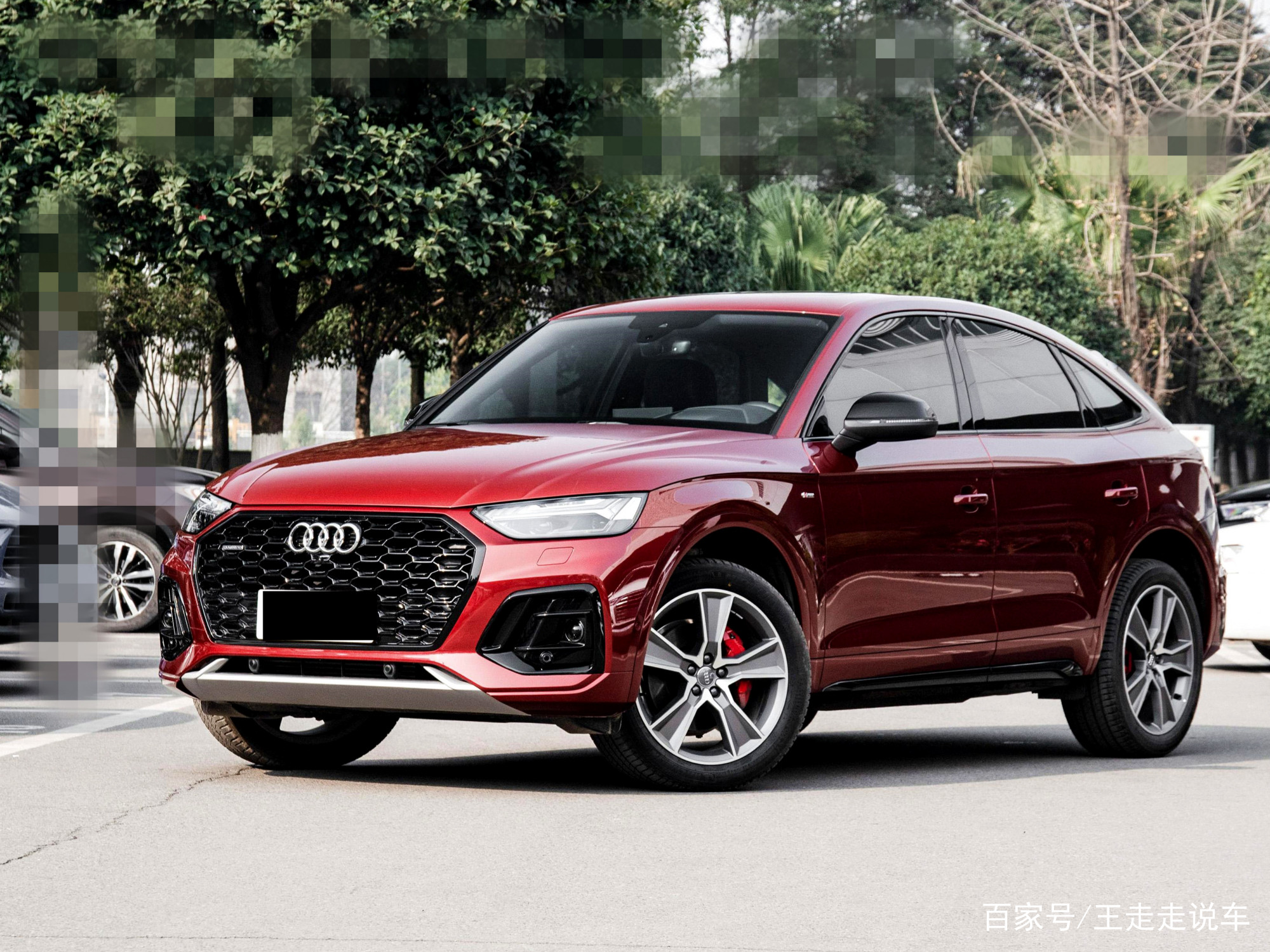 奥迪Q5L“新车型”来了，轿跑风格设计，40来万还买奔驰GLCL？_百科TA说