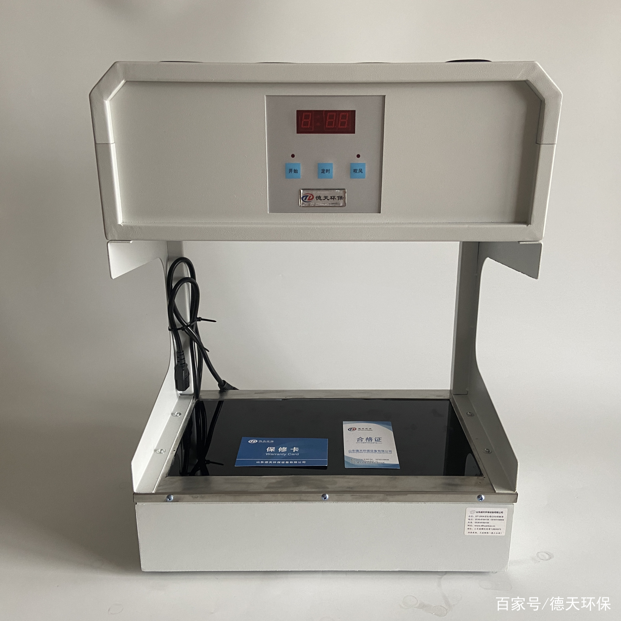 标准COD消解器水质COD自动消解回流仪怎么使用？DT-200A为例_百科TA说