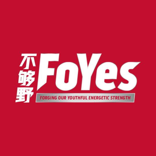 FoYes_百度百科