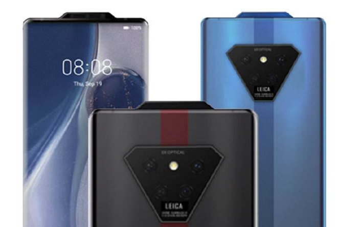 华为Mate40 Pro基本确认：首发麒麟1020处理器，外观颜值很高！_百科TA说