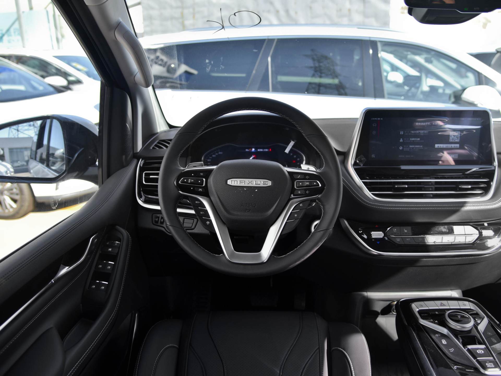 实拍上汽大通MAXUS G20，轴距3198mm，配2.0T+8AT_百科TA说