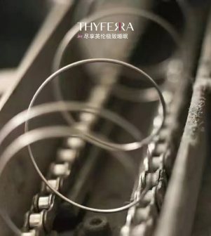 泰菲拉_百度百科