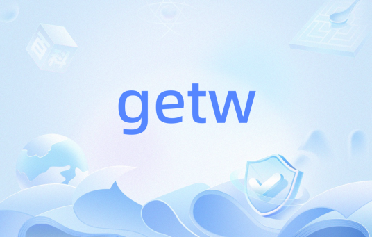 getw_百度百科