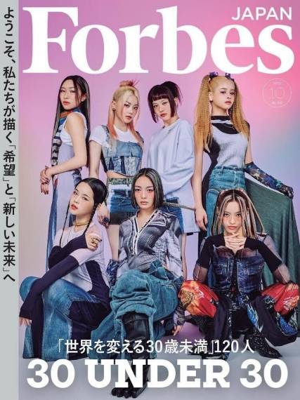 XG（女子演唱组合）_百度百科