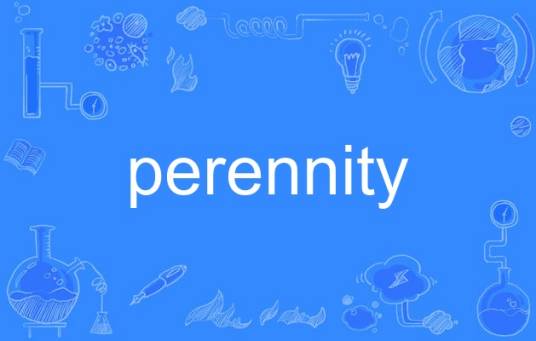 perennity_百度百科