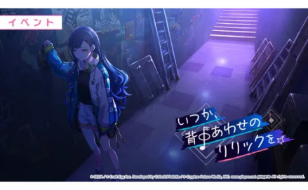 Vivid BAD SQUAD_百度百科