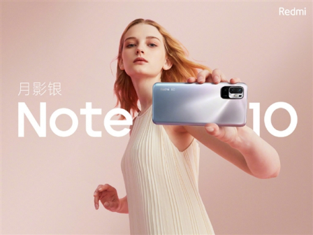 Redmi Note 10_百度百科