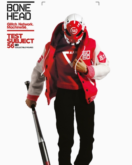 Glitch x Machine 56跨界合作：「BONEHEAD」Test Subject 56 1:6可动人偶_百度百科