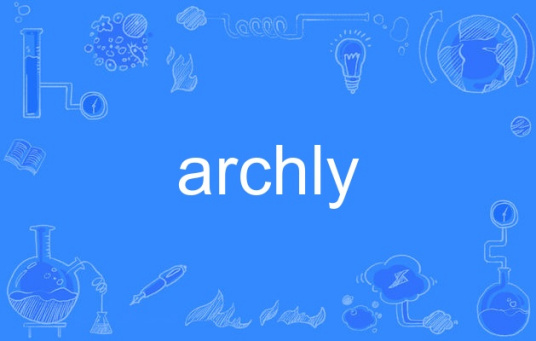 archly_百度百科