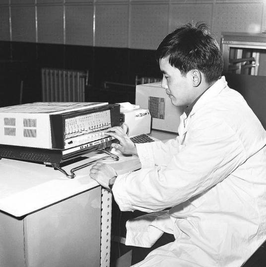 DJS-050微型计算机_百度百科