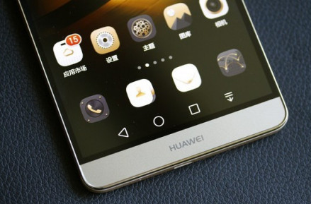 HUAWEI Mate 7_百度百科