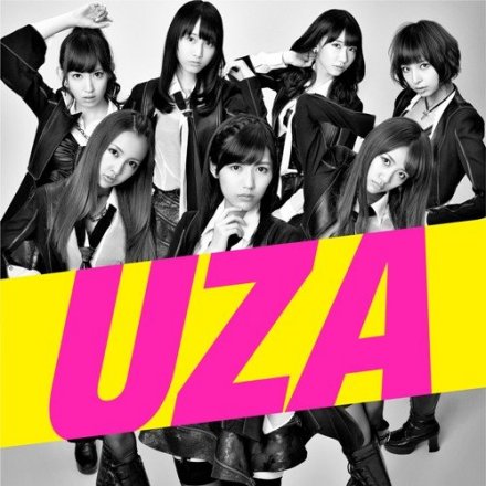 UZA（AKB48 单曲）_百度百科