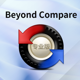 Beyond Compare_百度百科