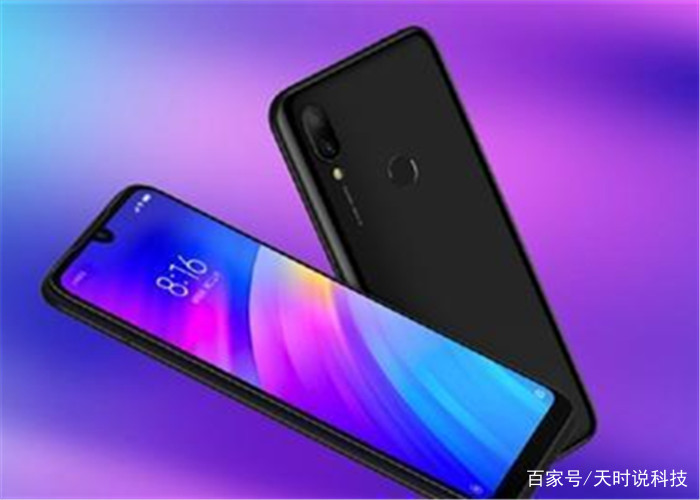 红米note7Pro和荣耀8X谁更强？价格相同，谁更值得入手？_百科TA说